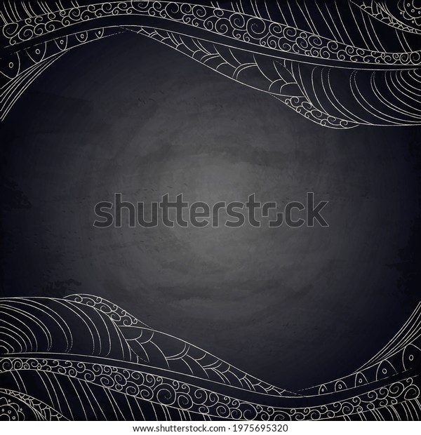 Chalkboard Blackboard Background Design Hand Drawn Stock Vector ...