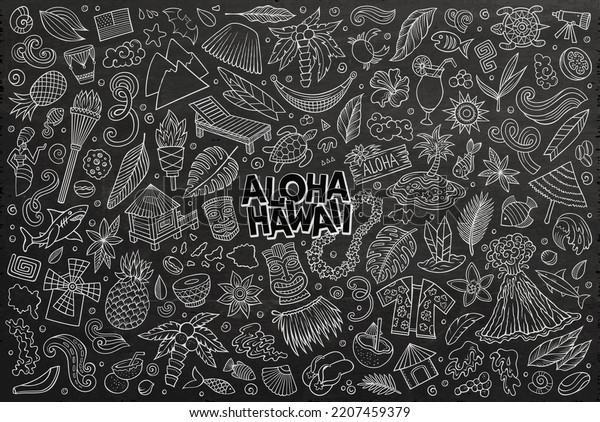 Chalkboard Vector Hand Drawn Doodle Cartoon Stock Vector (Royalty Free ...