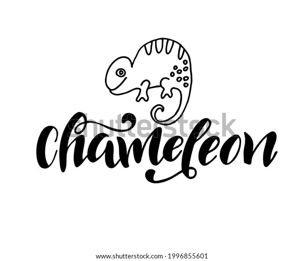Chameleon Typography Logo Chameleon Hand Drawn Stock Vector (Royalty ...