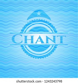 Chant Water Wave Representation Emblem Stock Vector (Royalty Free ...