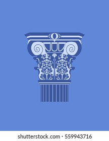 Chapiter Column Isolated On Blue Background Stock Vector (Royalty Free ...