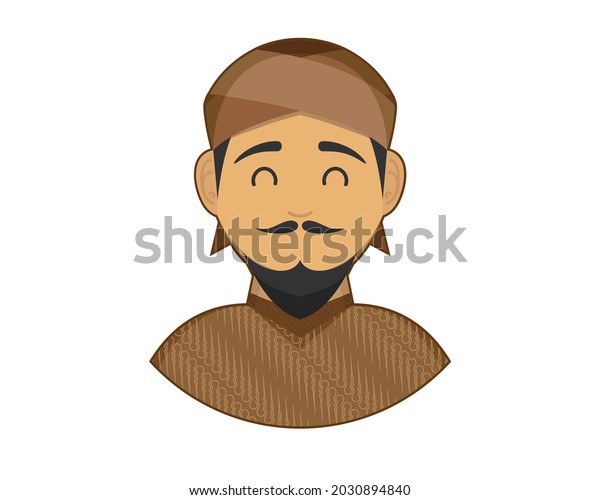 Character Design Mascot Logo Javanese Theme Stock Vector (Royalty Free ...