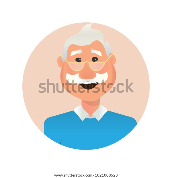Characters Emotions Vector Avatar Business Icons Stock Vector (Royalty ...
