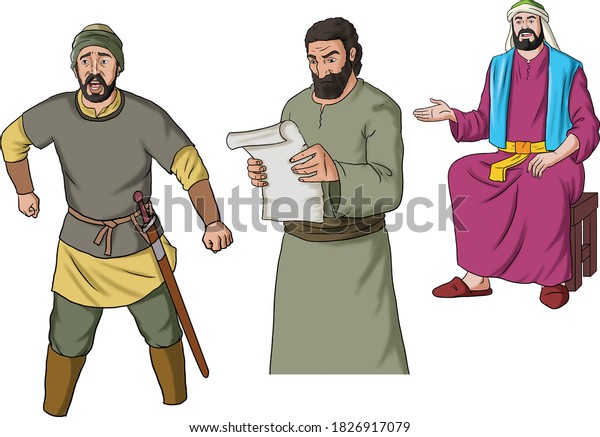 Characters History Can Be Used Childrens Stock Vector (Royalty Free ...