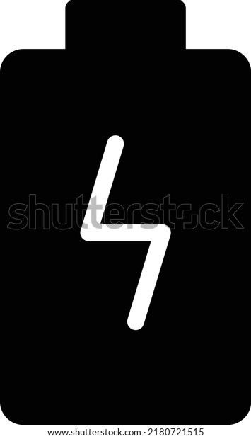 Charge Vector Illustration On Transparent Backgroundpremium: เวกเตอร์ ...