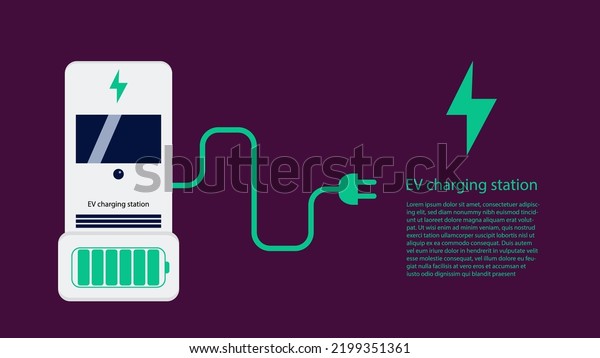Charging Station Design Concept Electric Vehicle Stock Vector (Royalty ...