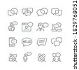 26+ Thousand Chatter Royalty-Free Images, Stock Photos & Pictures ...