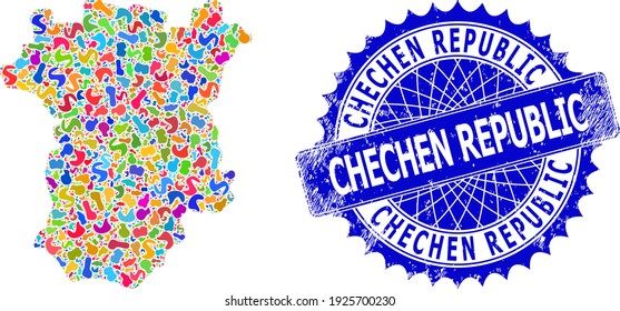 Chechen Republic Map Vector Image Spot Stock Vector (Royalty Free ...