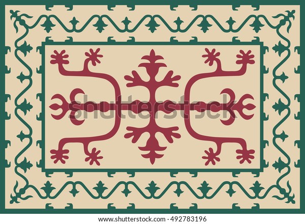 Chechen Traditional Ornament Vector Illustration Stock Vector (Royalty ...
