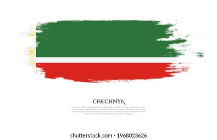 Chechnya Stock Illustrations, Images & Vectors | Shutterstock