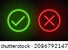 Red X Royalty-Free Images, Stock Photos & Pictures | Shutterstock