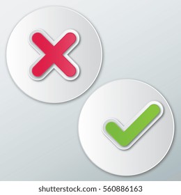 Check Mark Icon Flat Style Shadow: เวกเตอร์สต็อก (ปลอดค่าลิขสิทธิ์ ...