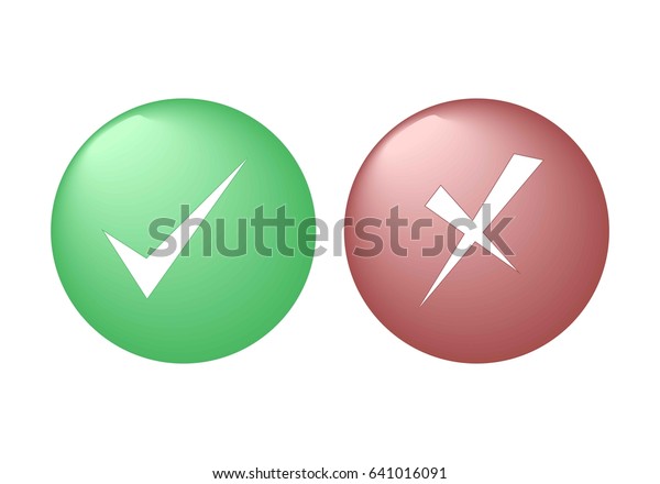 Check Unchecked Shiny Icon Stock Vector (Royalty Free) 641016091 ...