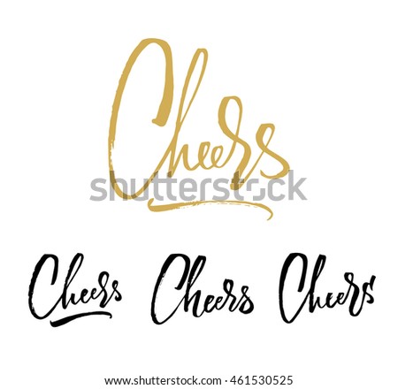 Cheers Hand Written Elegant Phrase Your Stock Vector (Royalty Free ...