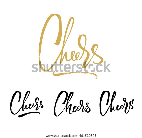 Cheers Hand Written Elegant Phrase Your Stock Vector (Royalty Free ...