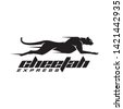 12+ Thousand Cheetah Logo Royalty-Free Images, Stock Photos & Pictures ...