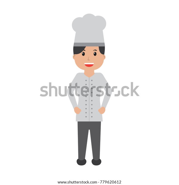 Chef Happy Icon Image Stock Vector (Royalty Free) 779620612 | Shutterstock