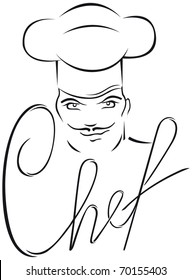 Chef Icon Black White Stock Vector (Royalty Free) 70155403 | Shutterstock