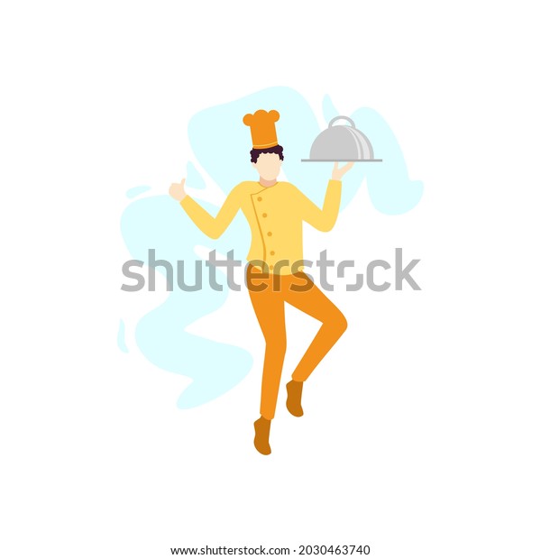 Chef Ready Bring Dish People Character Stock Vector (Royalty Free ...