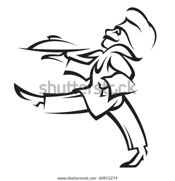 Chef Tray Plate Hand Stock Vector (Royalty Free) 60852274 | Shutterstock