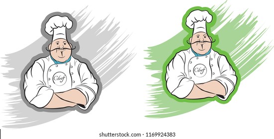 Chef Vector Illustration Chef Kitchen King Stock Vector (Royalty Free ...