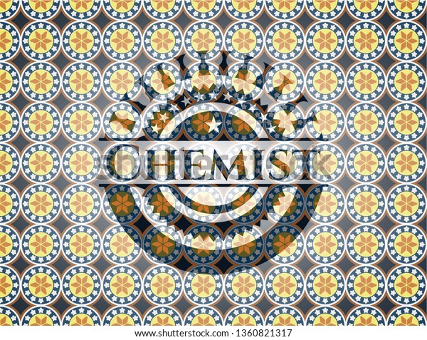 Chemist Arabesque Emblem Background Arabic Decoration Stock Vector ...