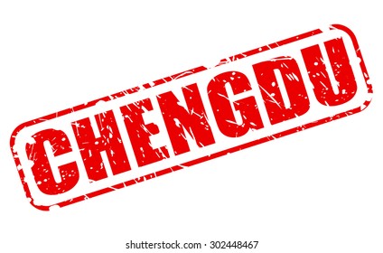 110 Chengdu Stamps Images, Stock Photos & Vectors | Shutterstock
