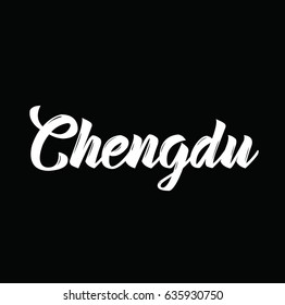 Charles Text Design Vector Calligraphy Typography Stock Vector (Royalty ...
