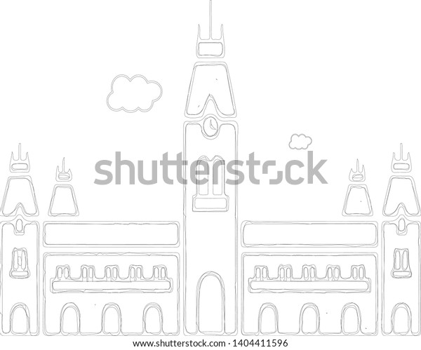 Chennai Architecture New Central Layout Build Stock Vector (Royalty ...