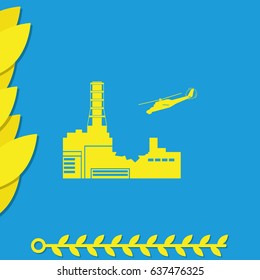 Chernobyl Nuclear Power Station Stock Vector (Royalty Free) 637476325 ...