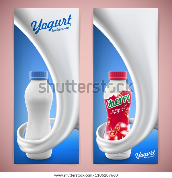 Cherry Yogurt Design Flyer Vector Illustration : image vectorielle de ...
