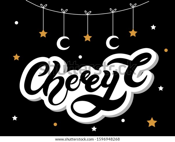 Cheryl Womans Name Hand Drawn Lettering Stock Vector (Royalty Free ...