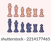 4+ Thousand Pixel Chess Royalty-Free Images, Stock Photos & Pictures ...