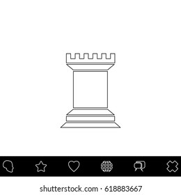 Chess Rook Outline Simple Vector Icon Stock Vector (Royalty Free) 360938753