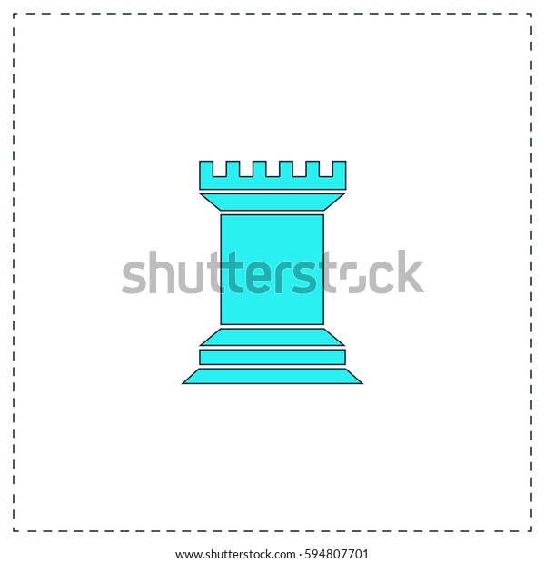 Chess Rook Outline Vector Icon Black Stock Vector (Royalty Free ...