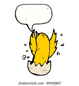 Chick Bursting Out Shell Cartoon Stock Vector (Royalty Free) 89920807 ...