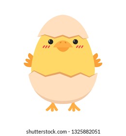 Chick Cartoon Vector Character Design Wallpaper Stock Vector (Royalty ...