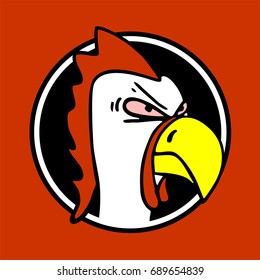 Chicken Face Icon Stock Vector (Royalty Free) 689654839 | Shutterstock
