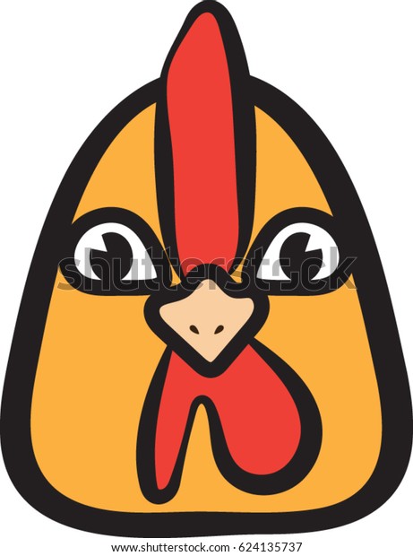 Chicken Face Icon Vector Illustration Stock Vector (Royalty Free ...