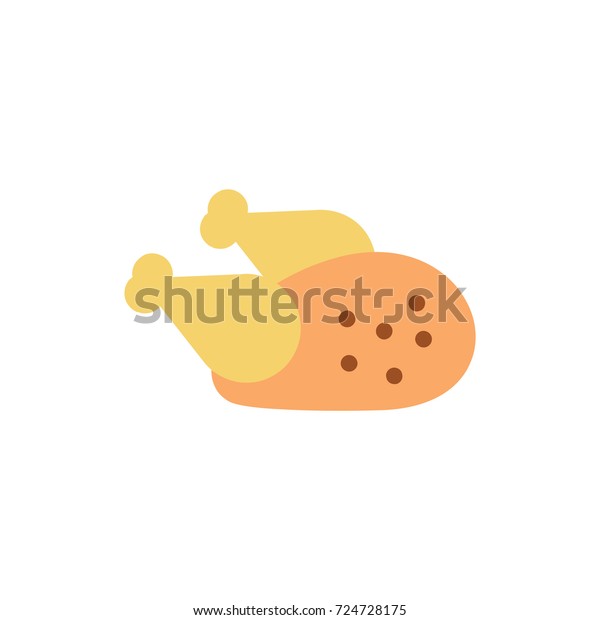 Chicken Food Icon Vector Flat Design Stock Vector (Royalty Free ...