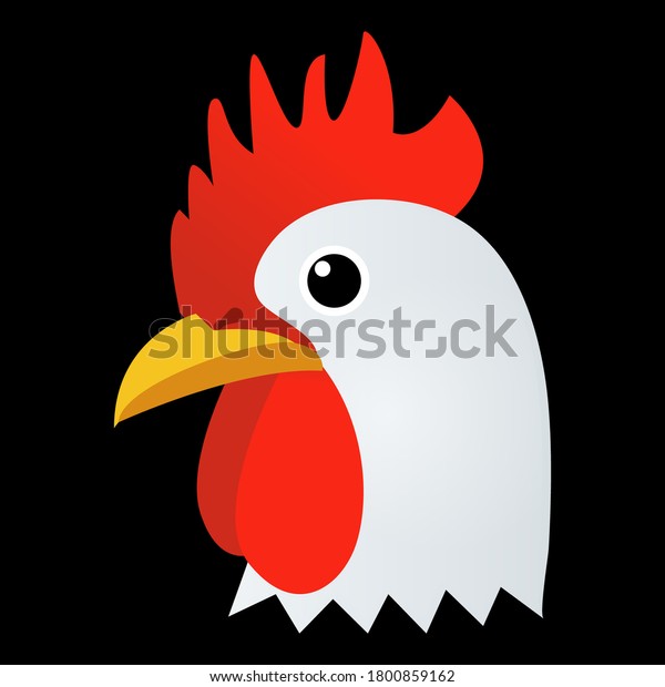 Chicken Head Vector Illustration Character Stock Vector (Royalty Free ...