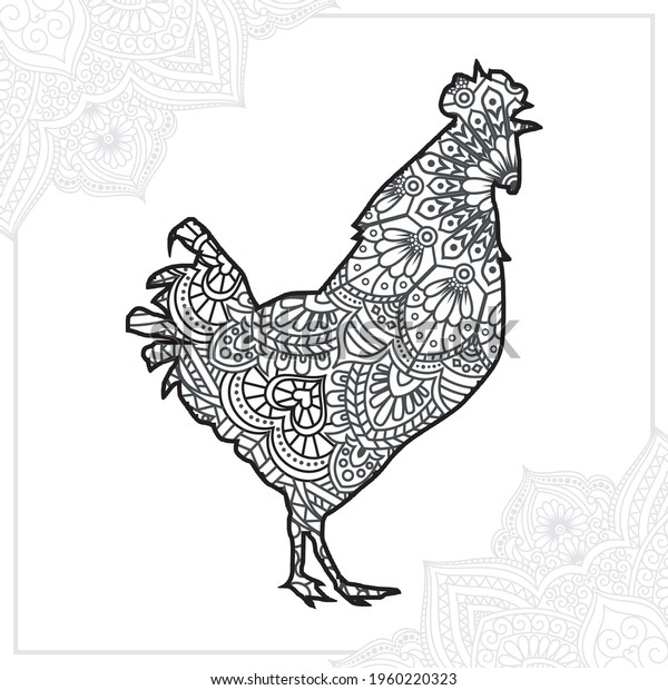 Chicken Mandala Vintage Decorative Elements Oriental Stock Vector ...
