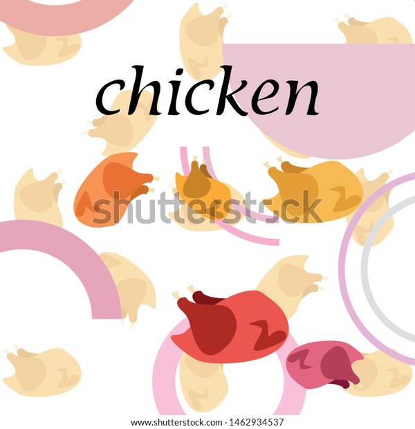 Chicken Meat Cartoon Vector Illustration Food Stock Vector (Royalty ...