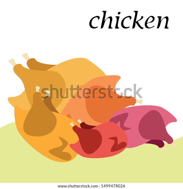 Chicken Meat Cartoon Vector Illustration Food Stock Vector (Royalty ...