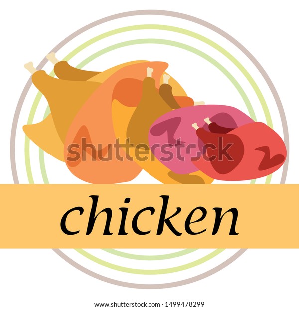 Chicken Meat Cartoon Vector Illustration Food 库存矢量图（免版税）1499478299 ...