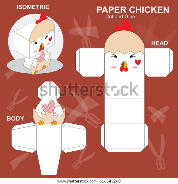 Chicken Paper Craft Template 스톡 벡터(로열티 프리) 616545260