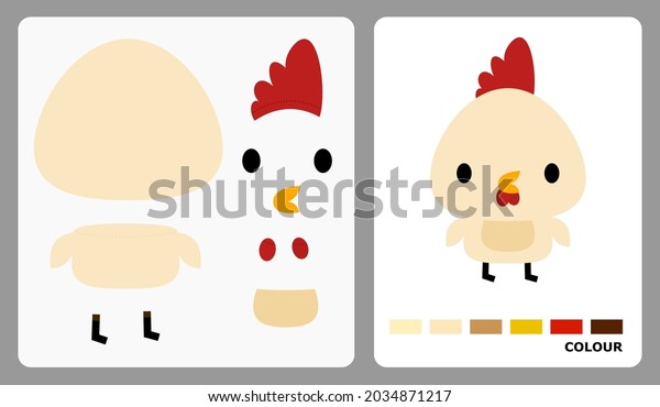 Chicken Pattern Kids Crafts Paper Crafts Stock Vector (Royalty Free ...