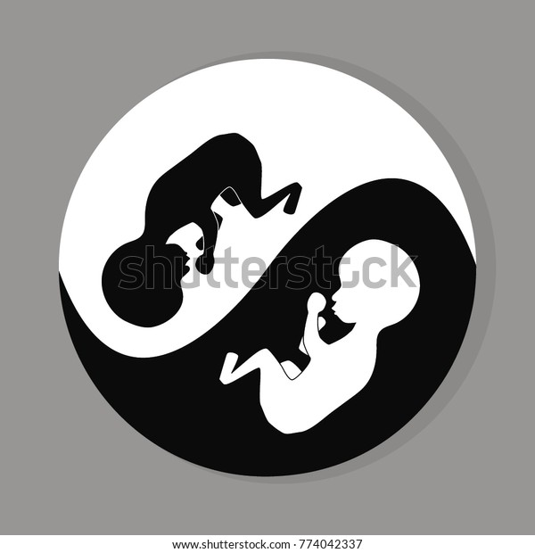 Child Before Birth Symbol Black White Stock Vector (Royalty Free ...