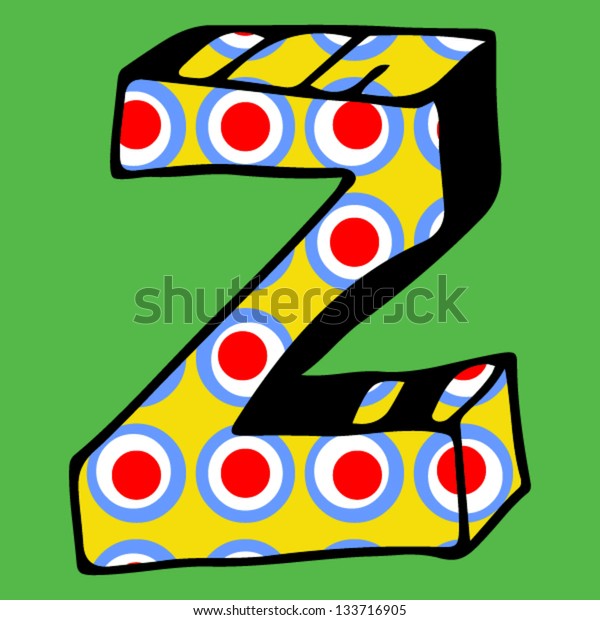Childlike Crazy Abc Hand Drawn Letter Stock Vector (Royalty Free ...