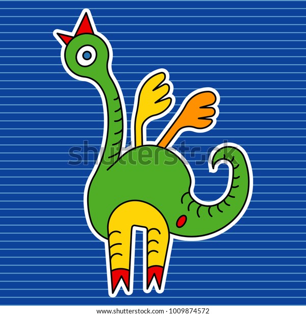 Childlike Doodle Drawing Vector Naive Cartoon Stock Vector (Royalty ...